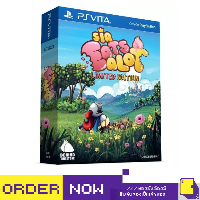 PSV SIR EATSALOT [LIMITED EDITION] (เกม PS Vita) (By ClaSsIC GaME) | Shopee Thailand