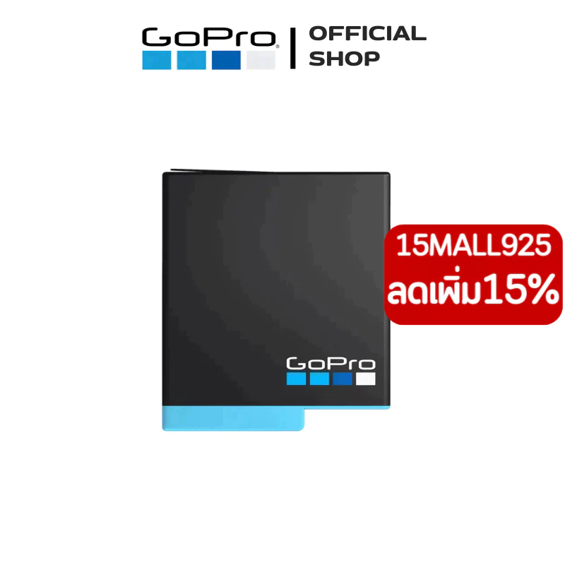 Battery Gopro HERO8 Black Rechargeable | Shopee Thailand
