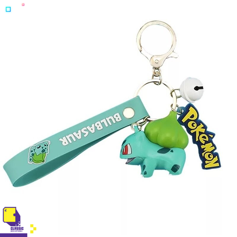 Toy™ Pokemon Keychain With Strap Bulbasaur (Authentic) (By ClaSsIC GaME ...