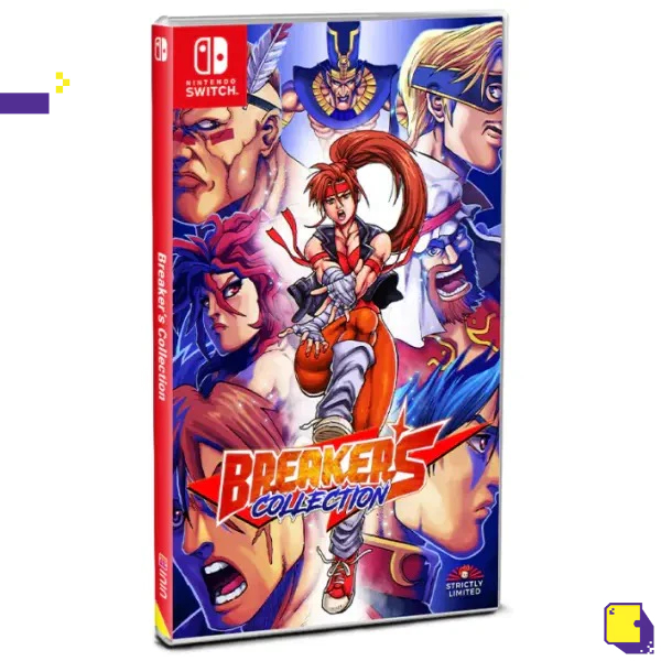 NSW BREAKERS COLLECTION #STRICTLYLIMITED (เกม Nintendo Switch™ 🎮 ...