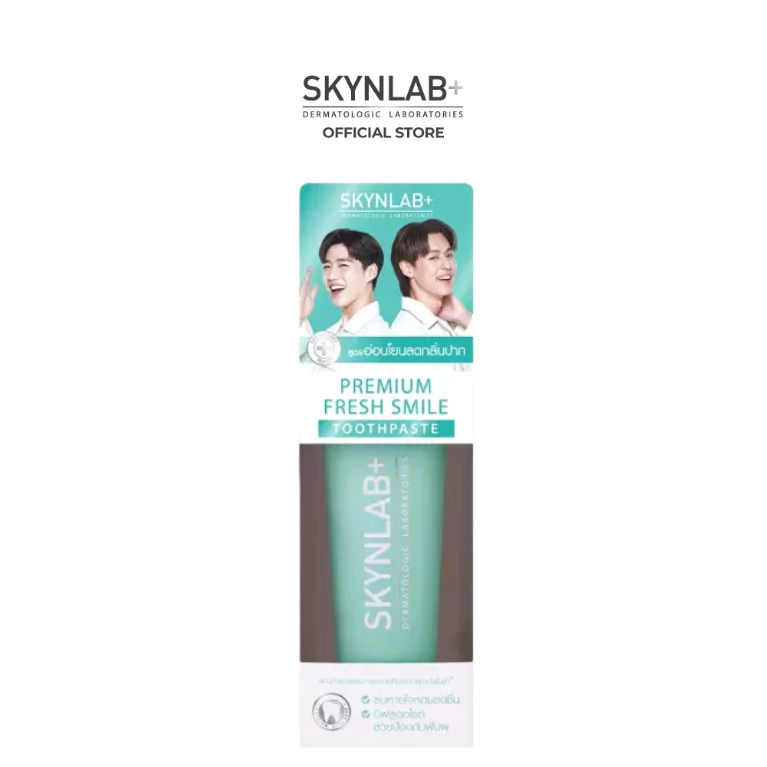 Skynlab ยาสีฟันพรีเมี่ยมเฟรชสไมล์ 20g | Shopee Thailand