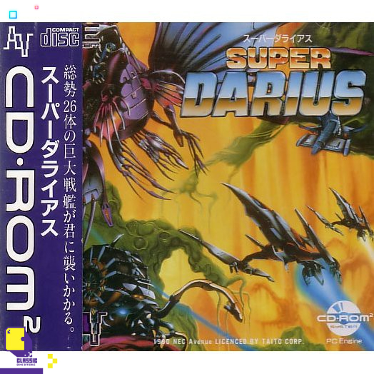 Windows™ PCE Super Darius (By ClaSsIC GaME) | Shopee Thailand