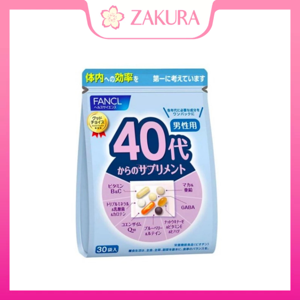 Fancl Good Choice - Men 40+ 30 packs | Shopee Thailand