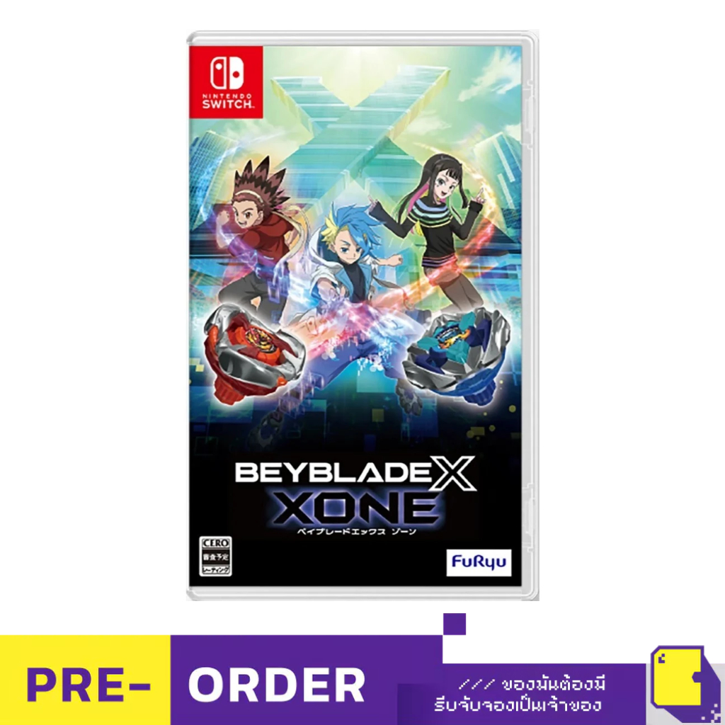 Pre-Order | Nintendo Switch™ NSW Beyblade X: XONE (วางจำหน่าย 2024-11 ...