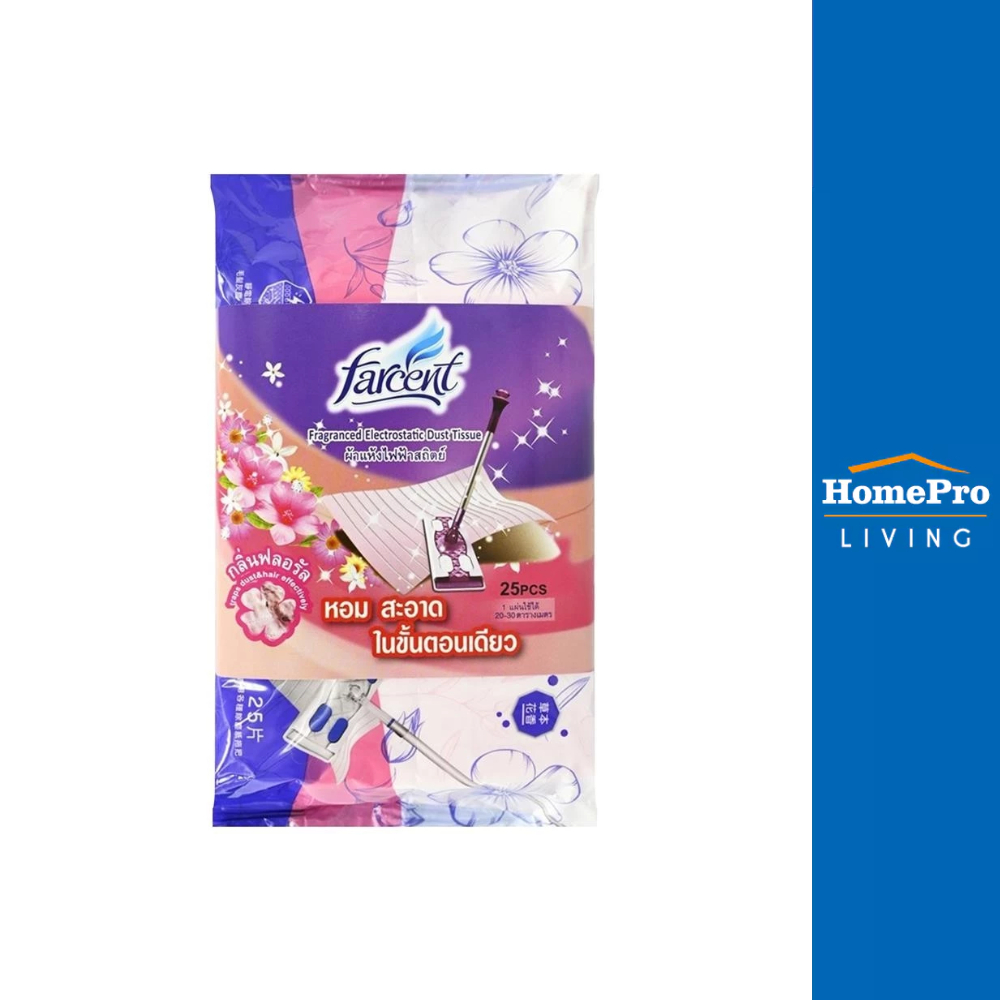 FARCENT อะไหล่ม็อบไมโครไฟเบอร์ W-702 P กลิ่นฟลอรัล 25 แผ่น | Shopee Thailand