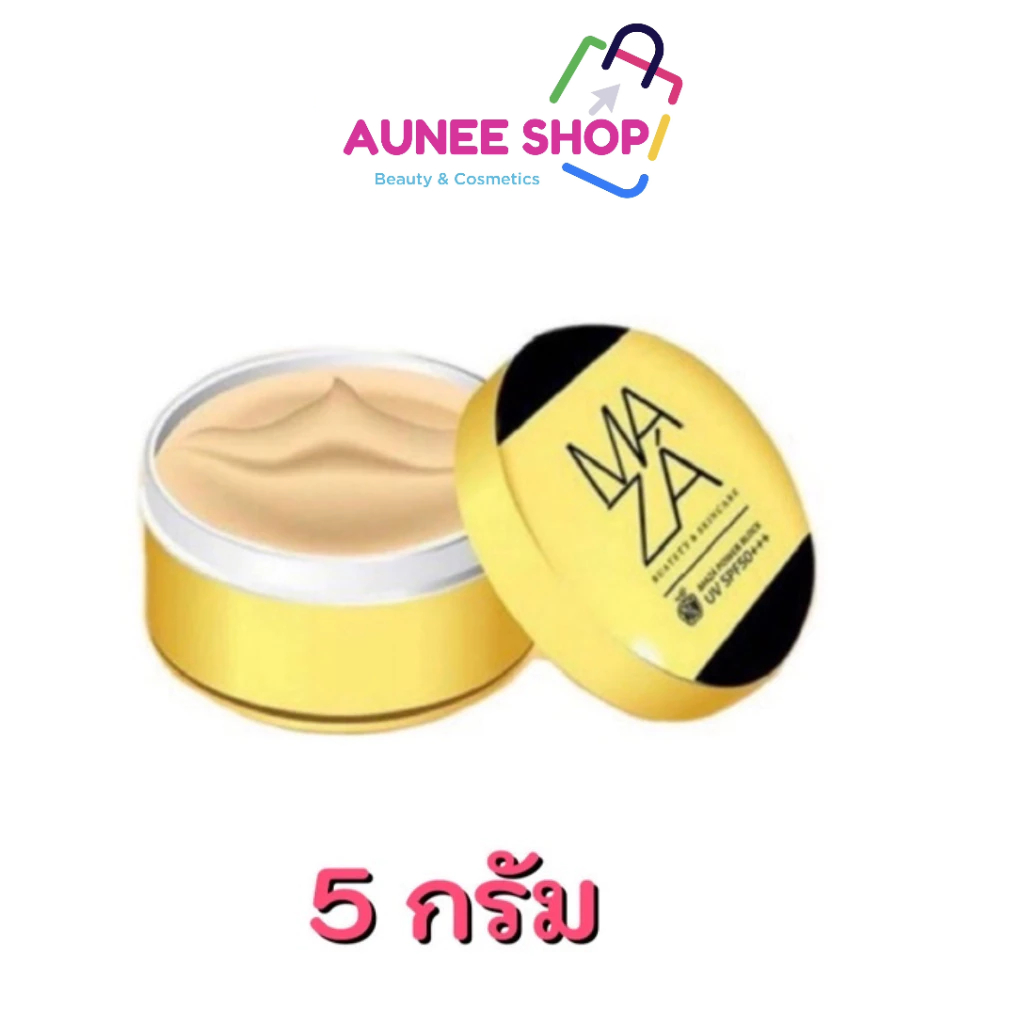 ส่งฟรี/มีไลฟ์ ลด50% (1 ตลับ)Maza Sun Screen SPF 50 PA+++ กันแดดมาซ่า | Shopee Thailand