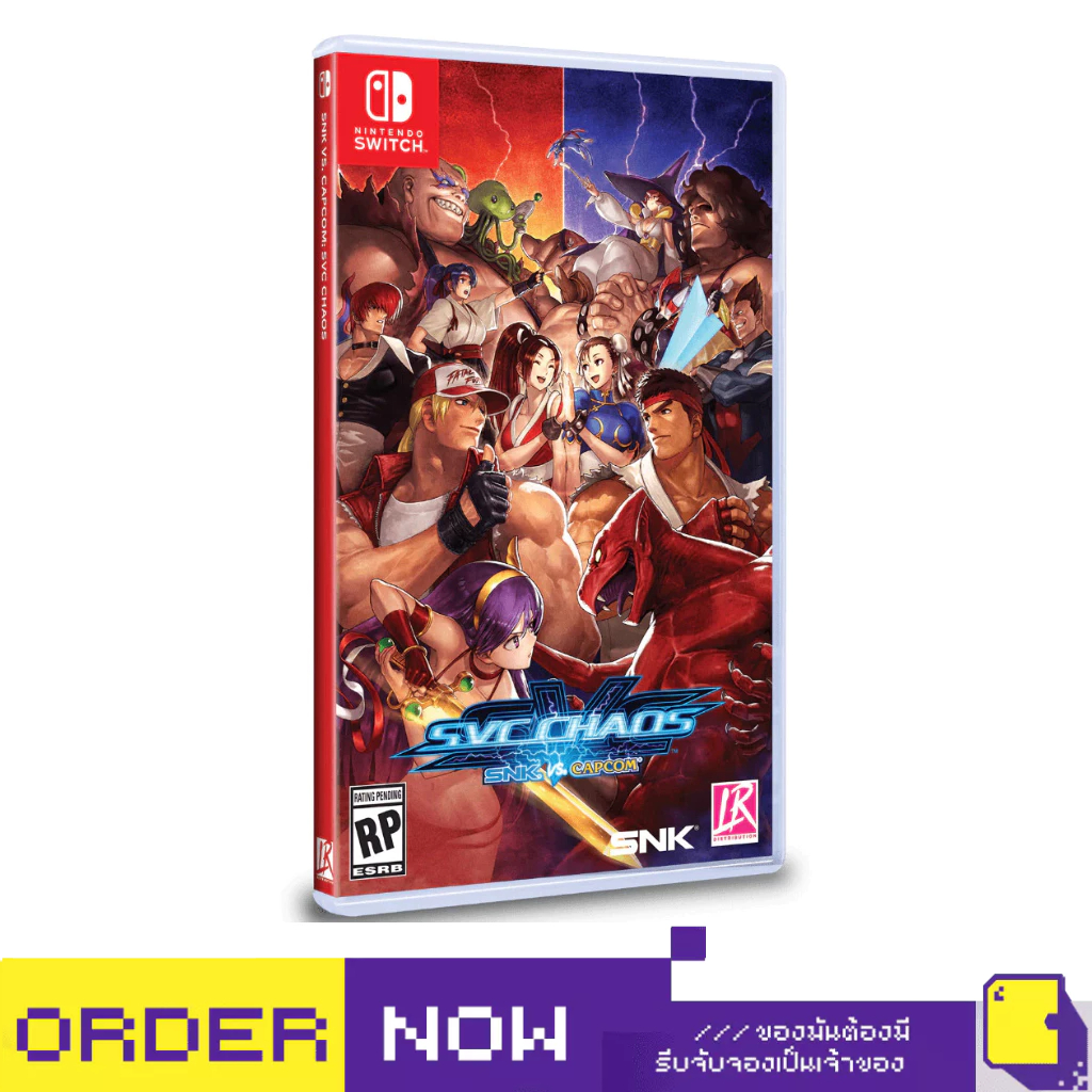 Pre-Order | Nintendo Switch™ NSW SNK vs. Capcom: SVC Chaos #Limited Run Exclusive (ปิดจอง 2024 ...