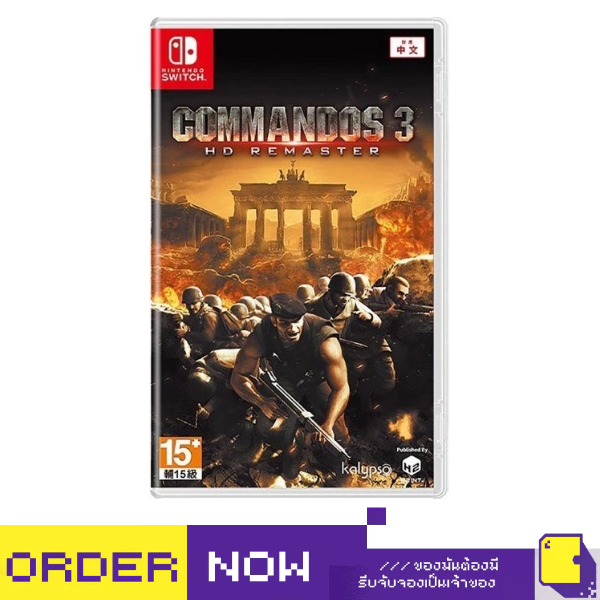 Nintendo Switch™ Commandos 3 HD Remaster (By ClaSsIC GaME) | Shopee ...
