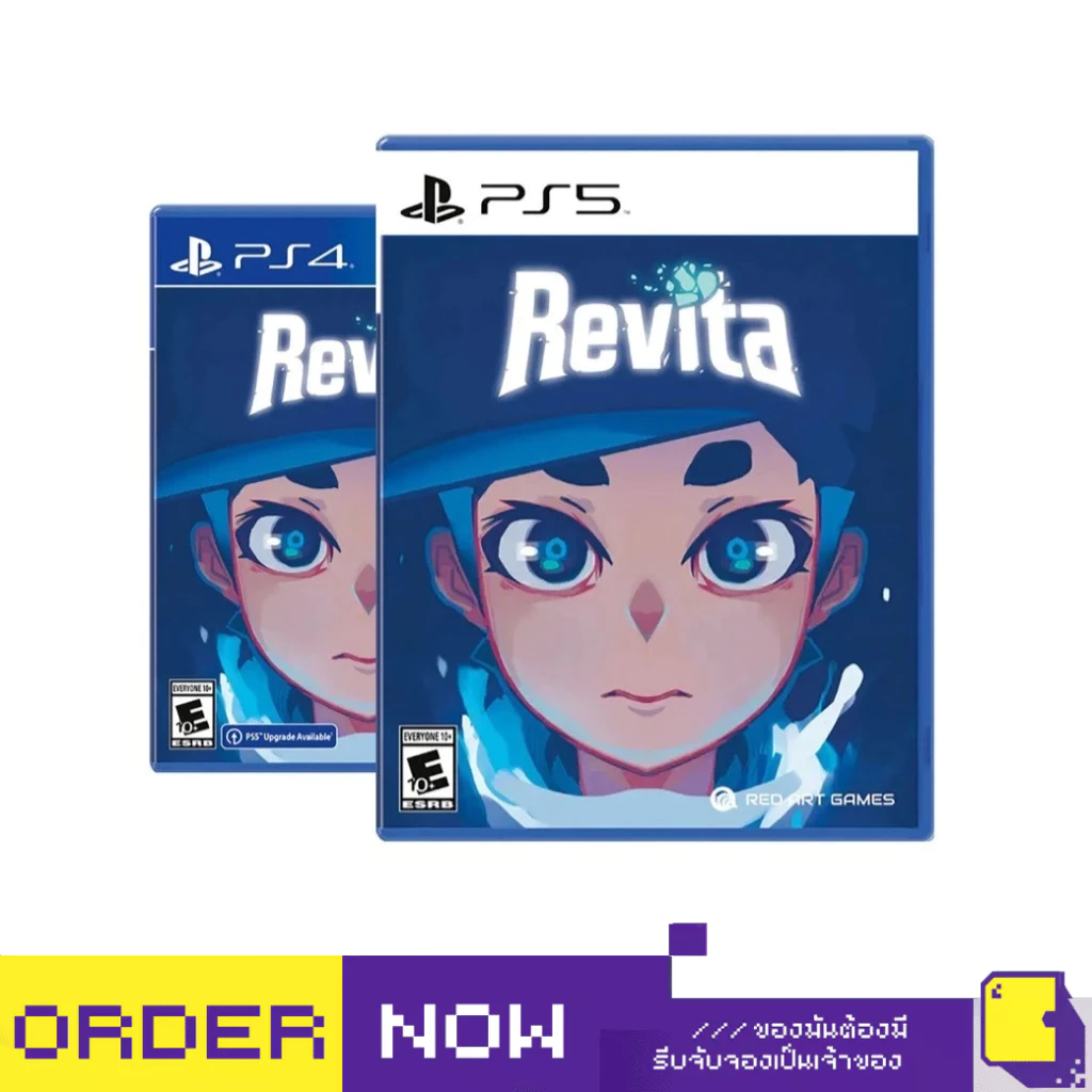 PlayStation™ PS4 / PS5 Revita (By ClaSsIC GaME) | Shopee Thailand
