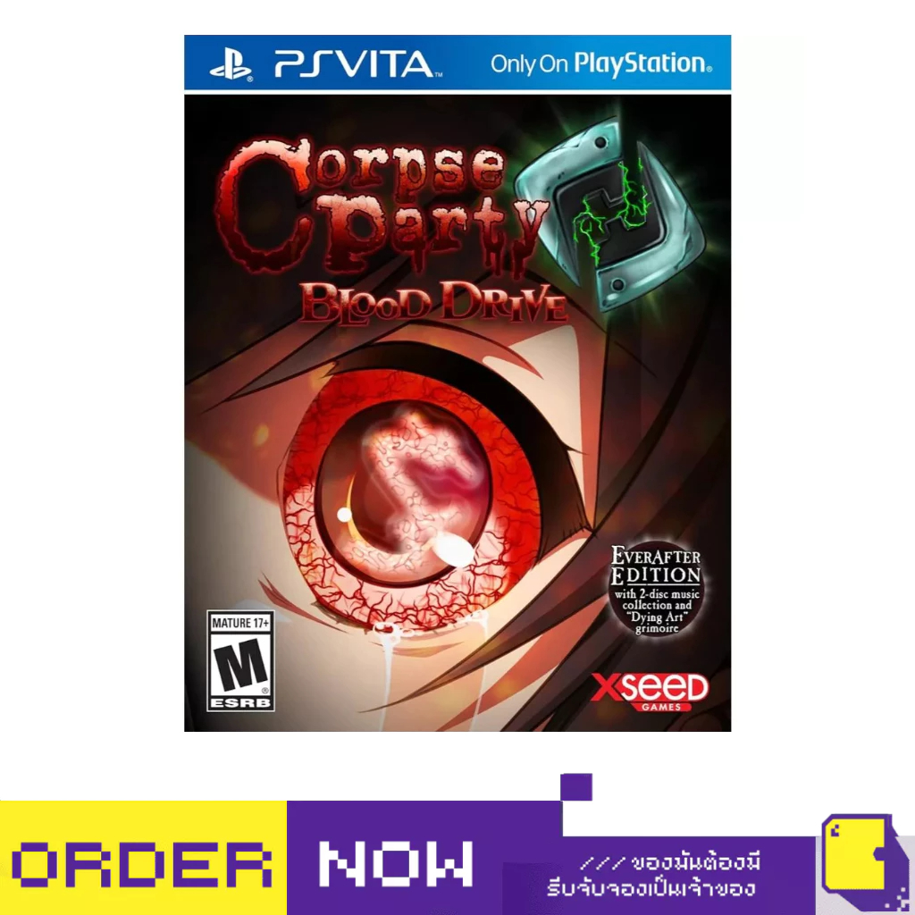 PlayStation Vita Corpse Party: Blood Drive (By ClaSsIC GaME) | Shopee ...