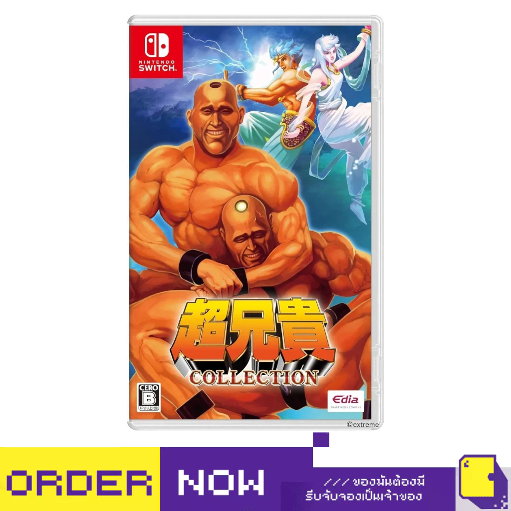 Pre-Order | Nintendo Switch™ NSW Cho Aniki Collection (วางจำหน่าย 2024 ...