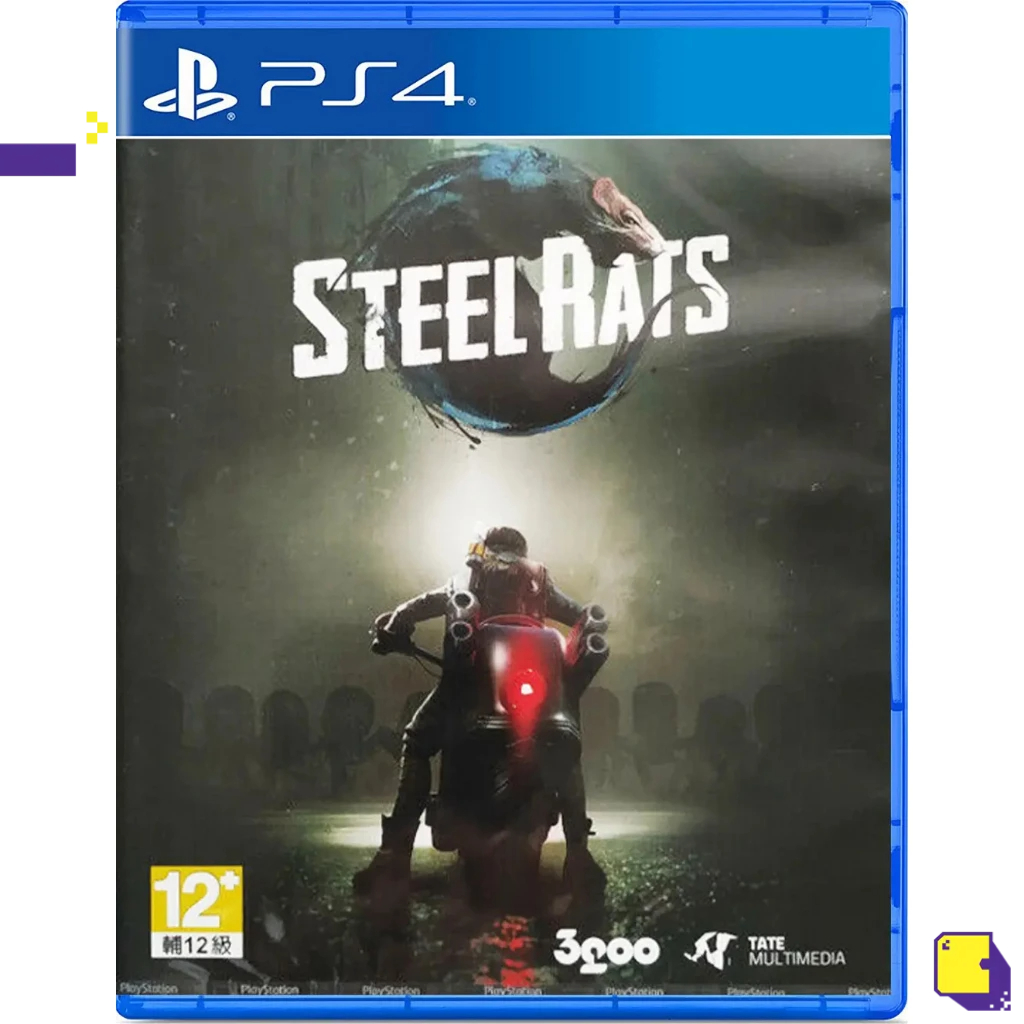 PS4 STEEL RATS (MULTI-LANGUAGE) (เกม PlayStation 4™🎮) | Shopee Thailand