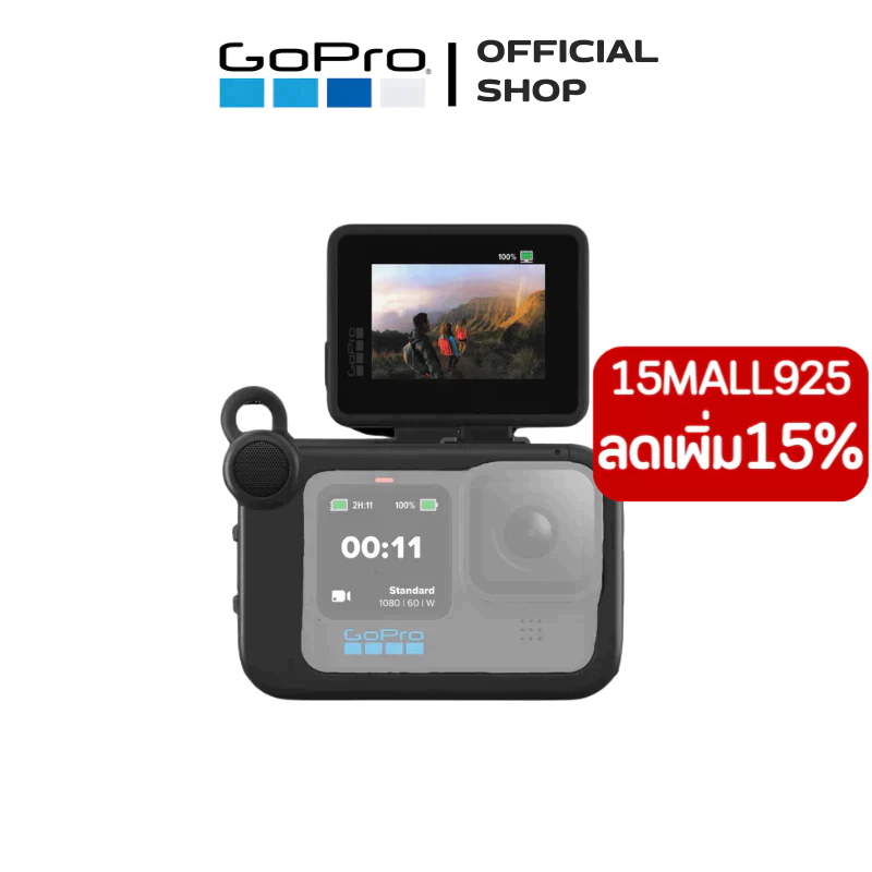 GOPRO Display Mod Front Facing Camera Screen | Shopee Thailand