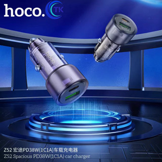 Hoco Z52 หัวชาร์จในรถ ที่ชาร์จจุดบุหรี่ในรถ PD38W+QC 3.0 Car Chaeger หัวชาร์จรถ 2 ช่อง / Type-C ...