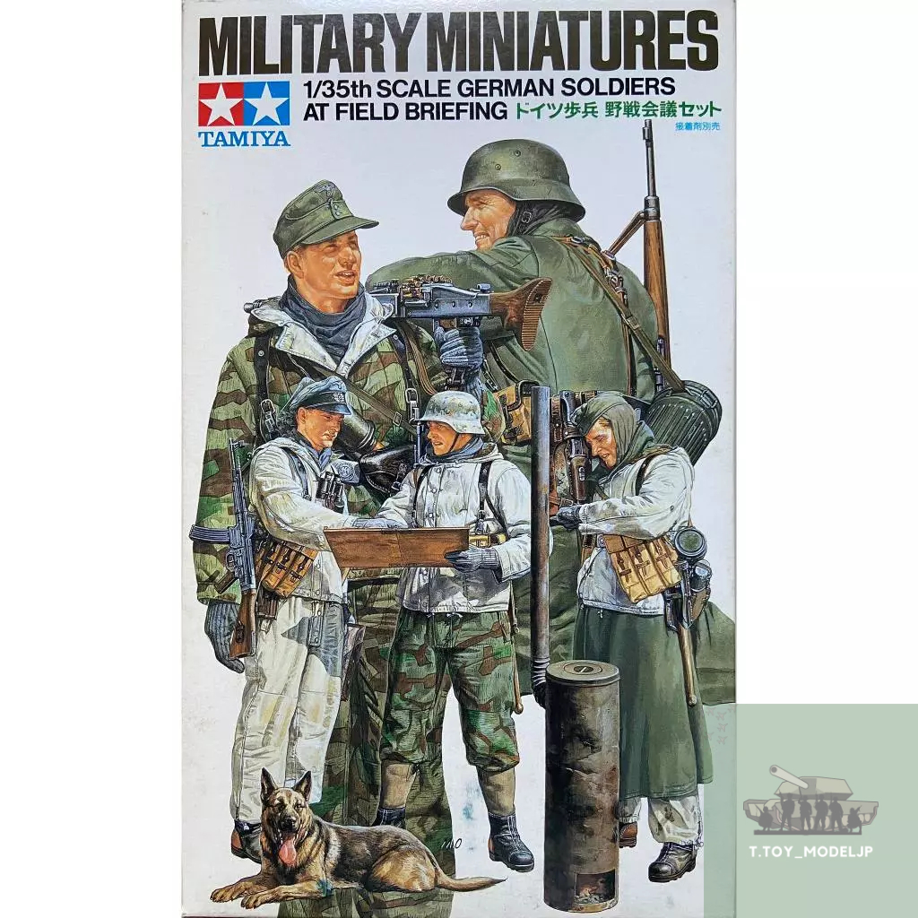 Tamiya Military Miniatures 1/35 German Soldiers At Field Briefing 35212 ...