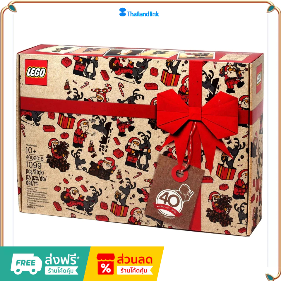 （ราคาต่ำสุดออนไลน์）LEGO SET 4002018 - Santa and Reindeer เลโก้ของใหม่ ...