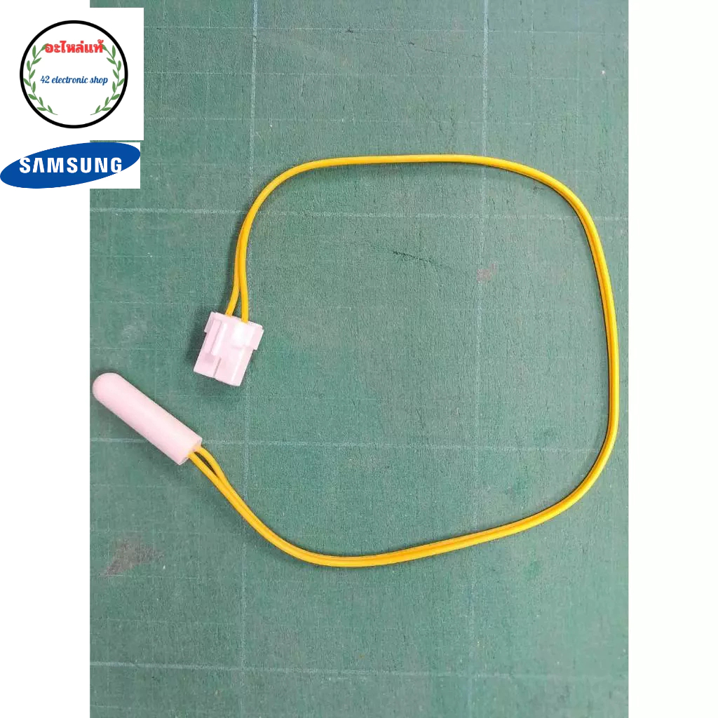 DA32-00070C SENSOR TEMP ตู้เย็น Samsung 2ประตู บน-ล่างของแท้บริษัท ...