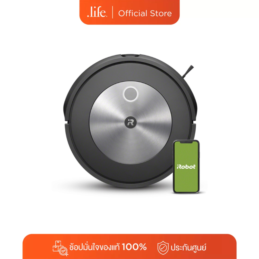 IRobot หุ่นยนต์ดูดฝุ่น IRobot Roomba J7 by Dotlife | Shopee Thailand