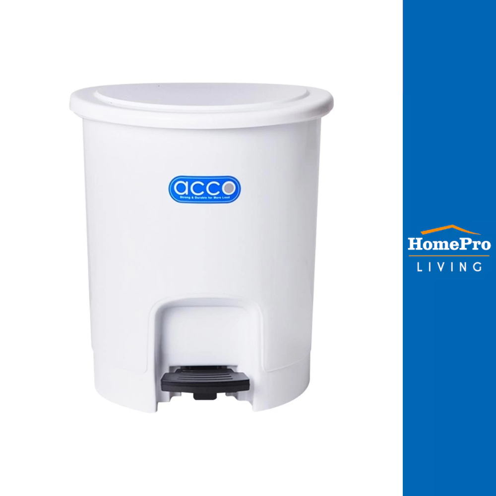 HomePro ถังขยะเหยียบกลม PASTEL 6L สีขาว แบรนด์ ACCO | Shopee Thailand