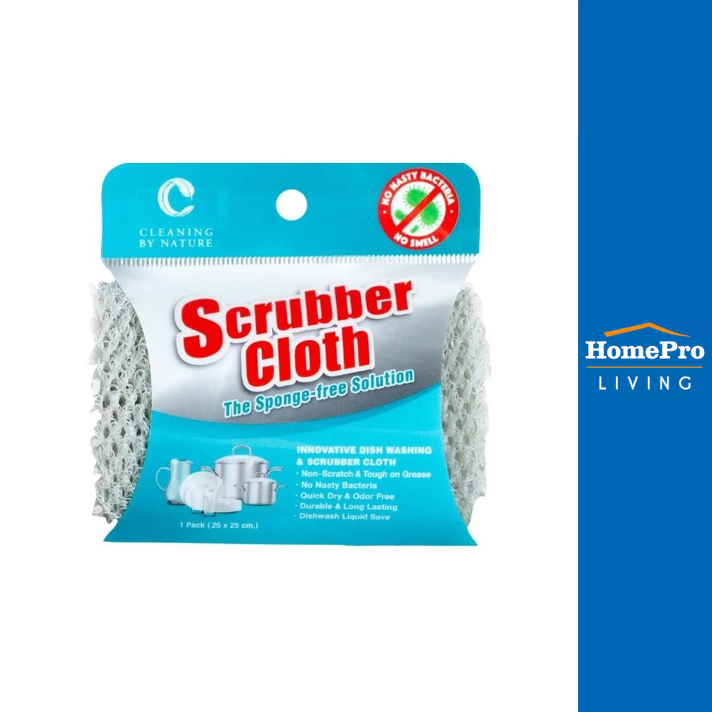 CLEANING BY NATURE ผ้าล้างจาน SCRUBBER CLOTH 25x25 ซม. สีเทา | Shopee ...