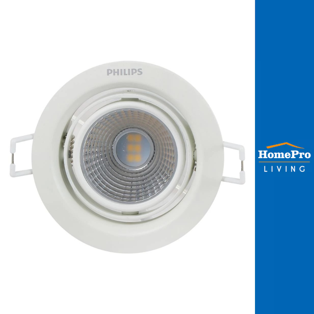 PHILIPS ดาวน์ไลท์ LED 59775 POMERON 5 วัตต์ COOLWHITE 4 นิ้ว ทรงกลม สี ...