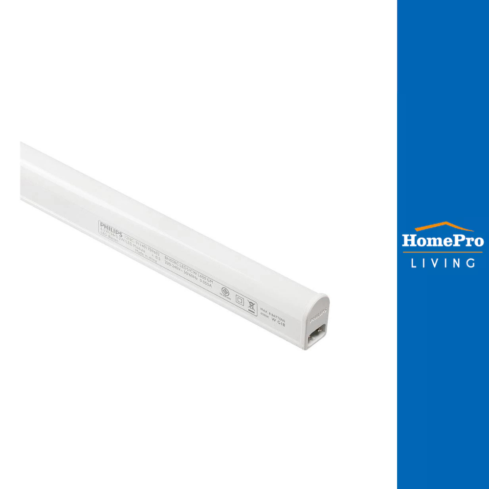 PHILIPS ชุดรางนีออน LED T5 BN058C 6.5 วัตต์ WARMWHITE | Shopee Thailand