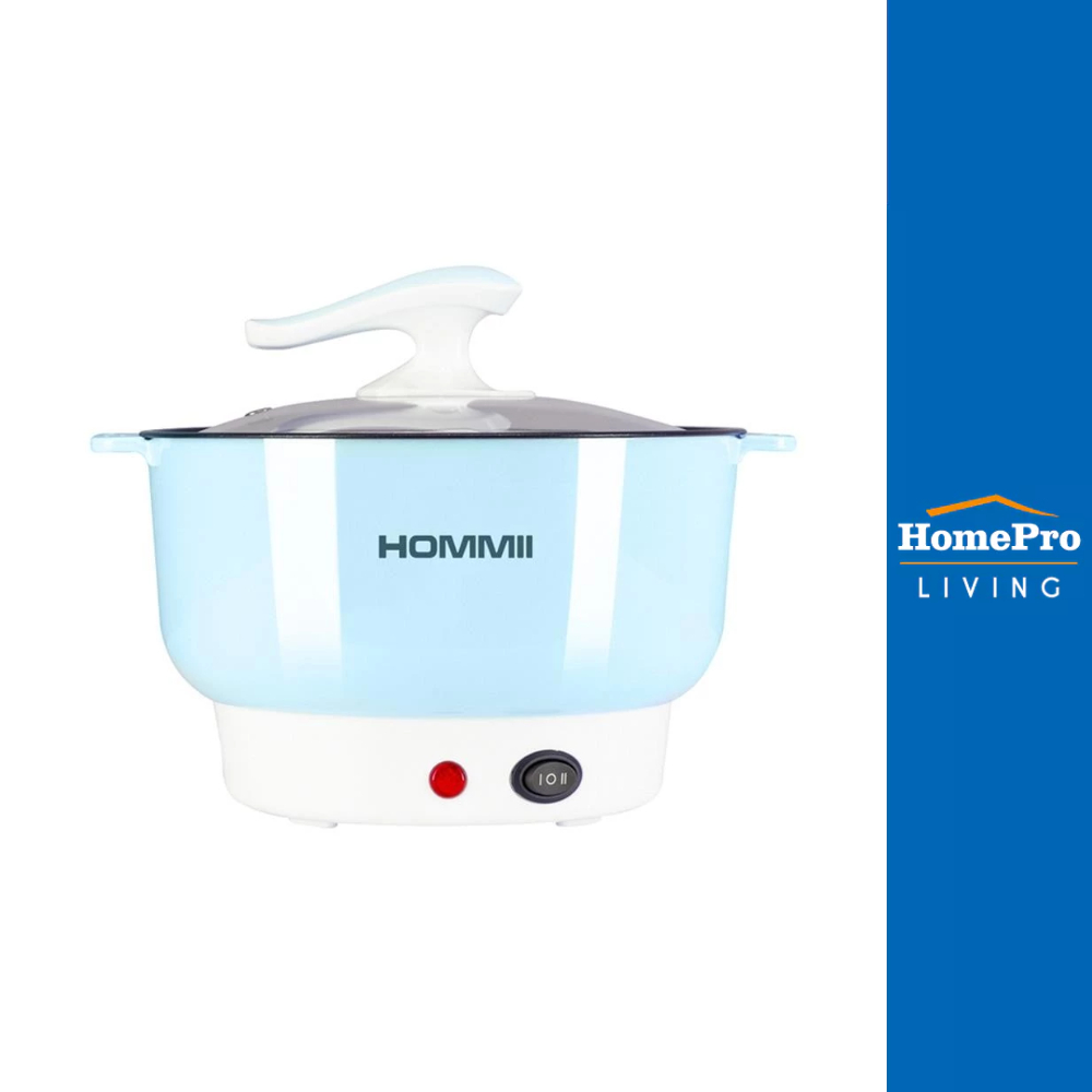 HOMMII หม้ออเนกประสงค์ HSH-09 สีฟ้า 1.8 ลิตร | Shopee Thailand