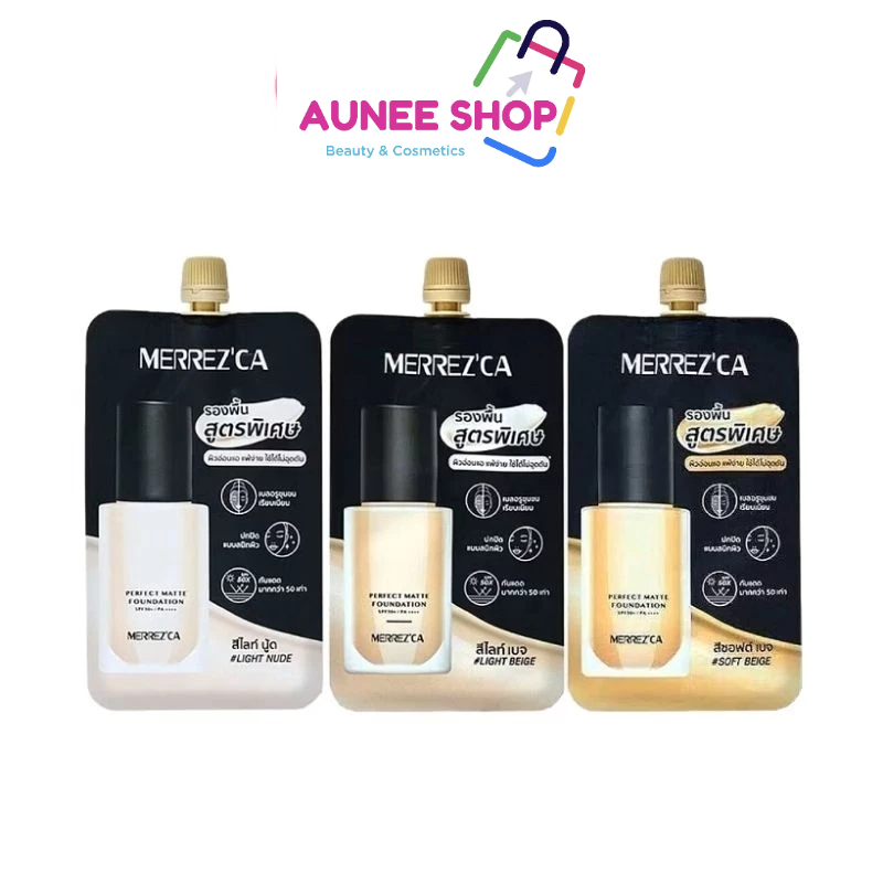 ส่งฟรี/มีไลฟ์ ลด50% Merrezca Perfect Matte Foundation Spf 50++เมอร์เรซ ...