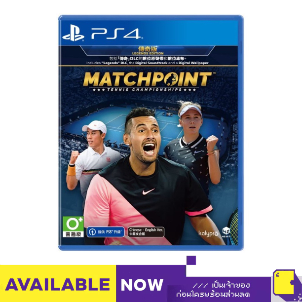 PlayStation 4™ เกม PS4 Matchpoint: Tennis Championships [Legends ...