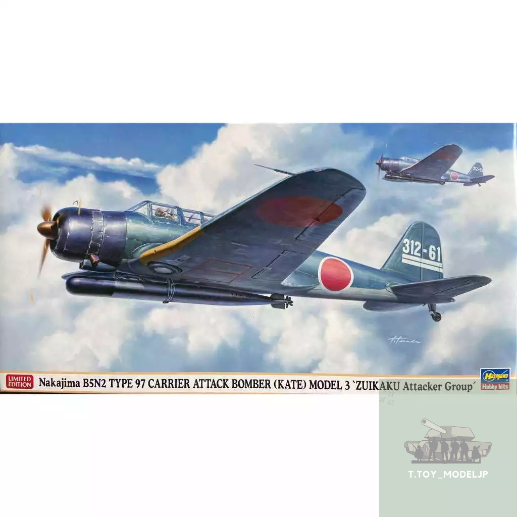 Hasegawa 1/48 Limited Edition Nakajima B5N2 Type 97 Carrier Attack ...