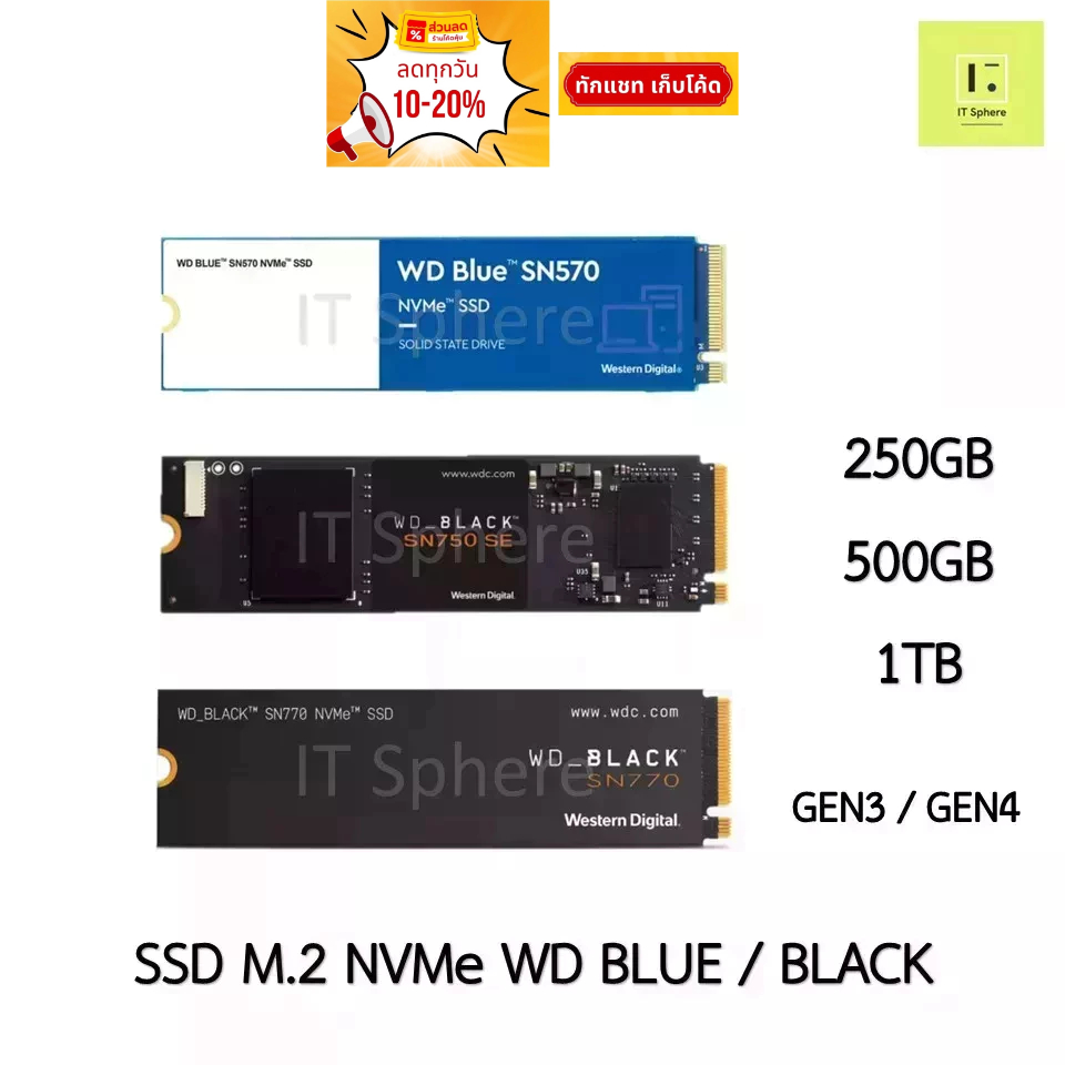SSD M.2 WD BLACK / WD BLUE SN570 SN750SE SN770 NVMe (GEN4) 250GB ...