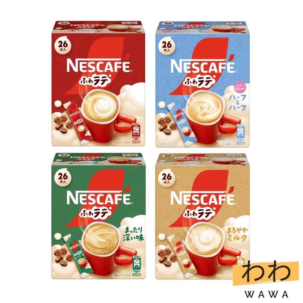 Nestlé Japan Nescafe Excella Fuwa Latte (Original / Half-half / Rich ...