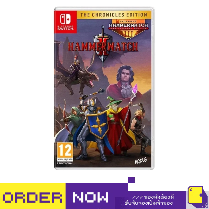 Nintendo Switch™ Hammerwatch II [The Chronicles Edition] (By ClaSsIC ...