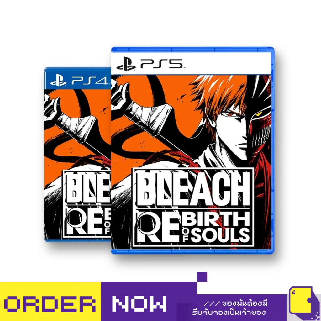Pre-Order | PlayStation™ PS4 / PS5 BLEACH Rebirth of Souls (วางจำหน่าย เร็วๆนี้) (By ClaSsIC ...