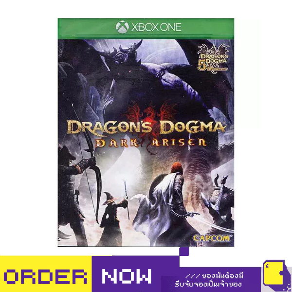 Xbox One™ Dragon’s Dogma: Dark Arisen (Multi-Language) (By ClaSsIC GaME ...