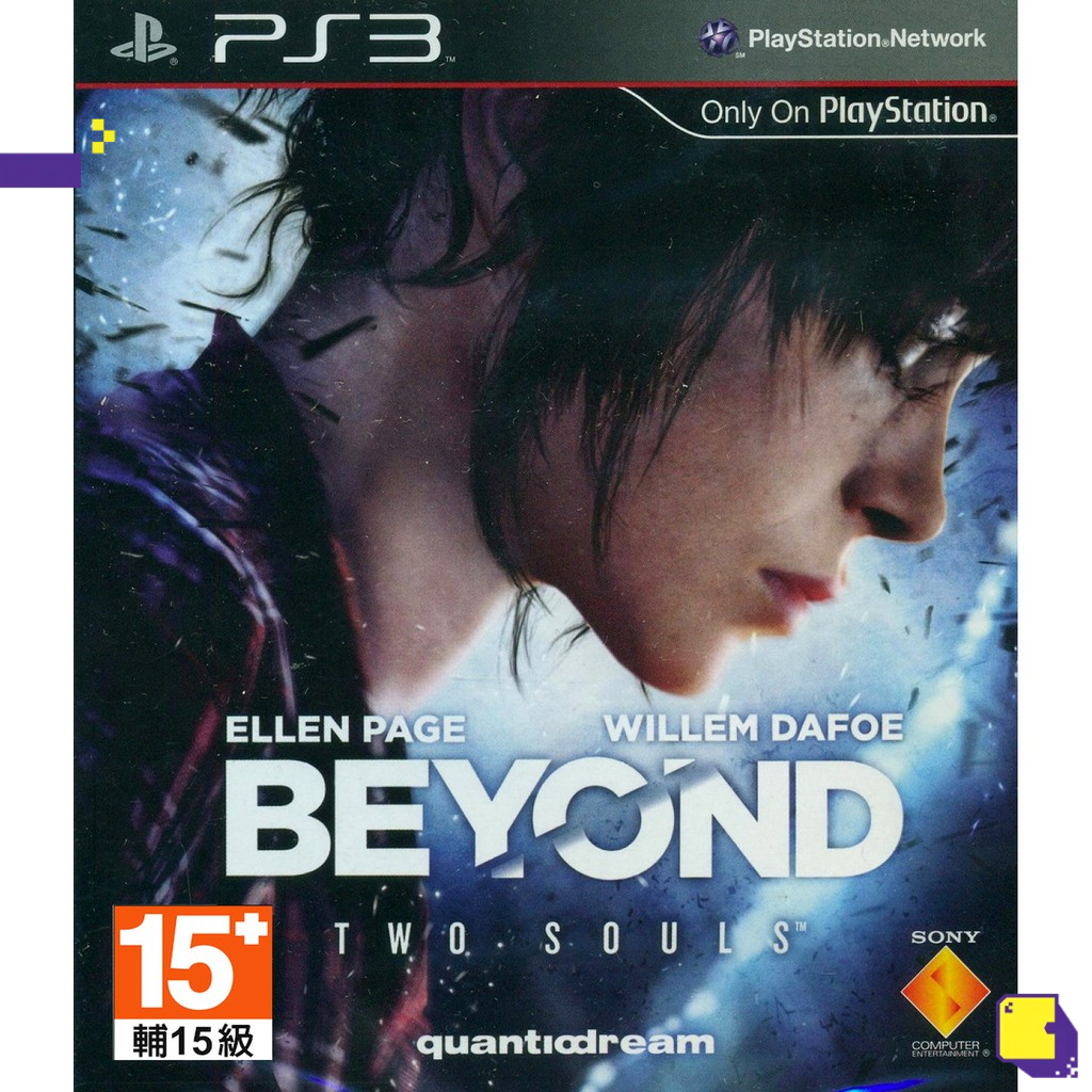 PS3 BEYOND: TWO SOULS (ASIAN CHINESE + ENGLISH VERSION) (NORMAL EDITION ...