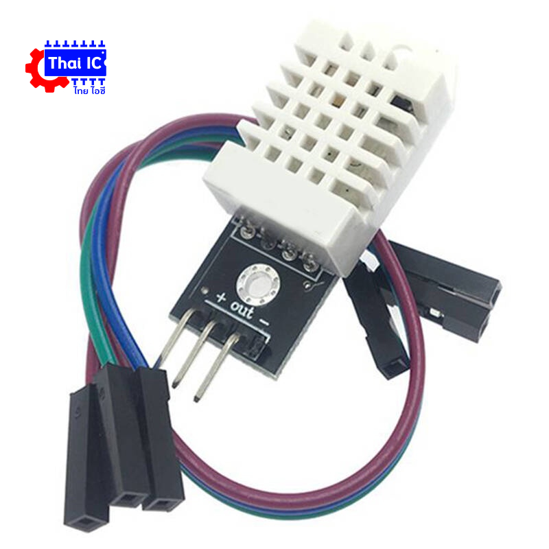 โมดูลวัดอุณหภูมิและความชื้น DHT22 Temperature and Humidity Sensor ...