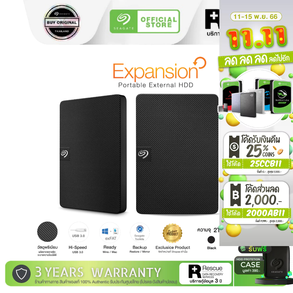 Seagate 2TB Expansion portable drive HDD 5400RPM USB 3.0 (STKM2000400 ...