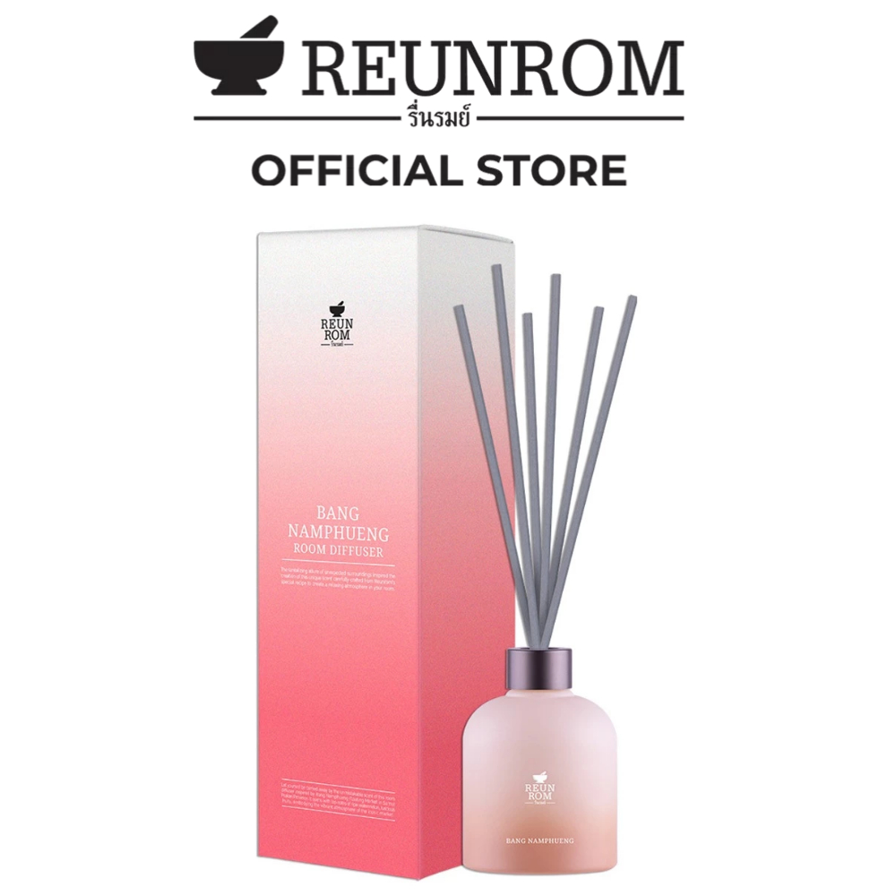 Reunrom รูมดิฟฟิวเซอร์ 200ml รื่นรมย์ กลิ่นบางน้ำผึ้ง ก้านไม้หอม ...