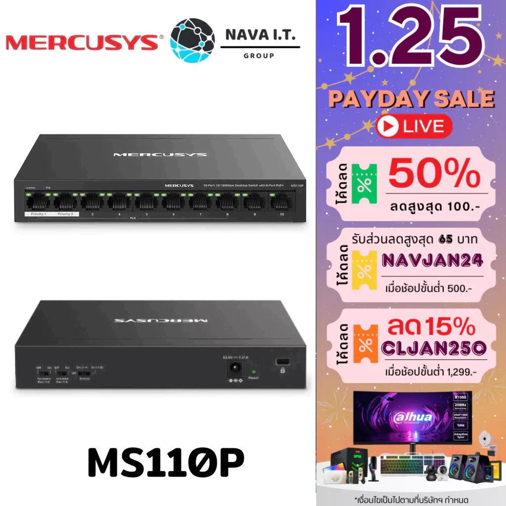 ⚡️กรุงเทพฯด่วน1ชั่วโมง⚡️ MERCUSYS MS110P 10-PORT 10/100MBPS DESKTOP SWITCH WITH 8-PORT POE+ รับ ...