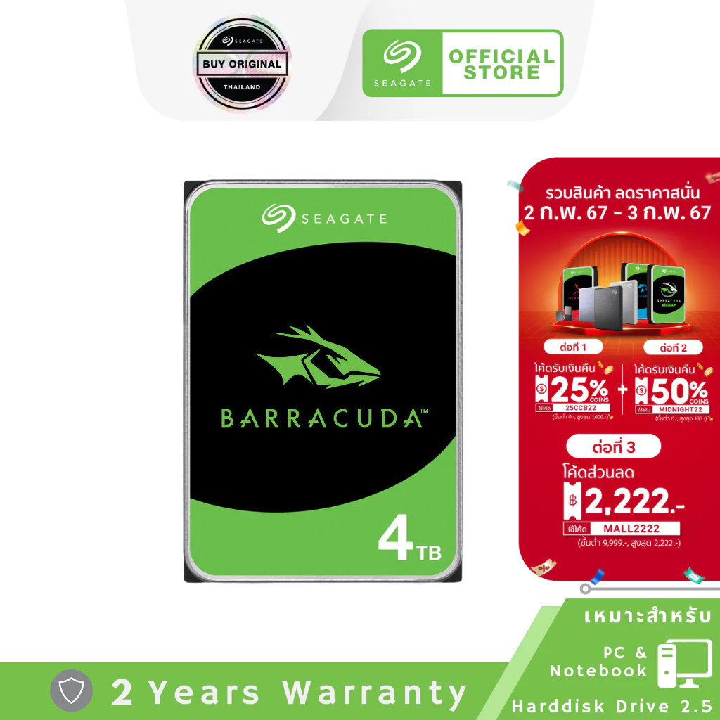 Seagate 4TB BarraCuda HDD 2.5" 5400RPM C/128MB SATA 6GB/s (ST4000LM024 ...