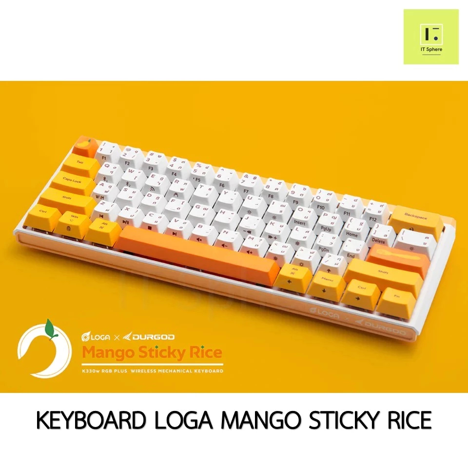 Keyboard LOGA X DURGOD MANGO STICKY RICE RED BROWN SILVER SWITCH THAI ...