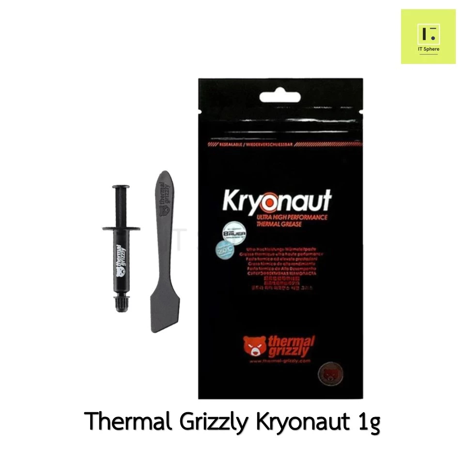 ของแท้ Thermal Grizzly Kryonaut 1g Thermal compound CPU ซิลิโคน เย็น ...