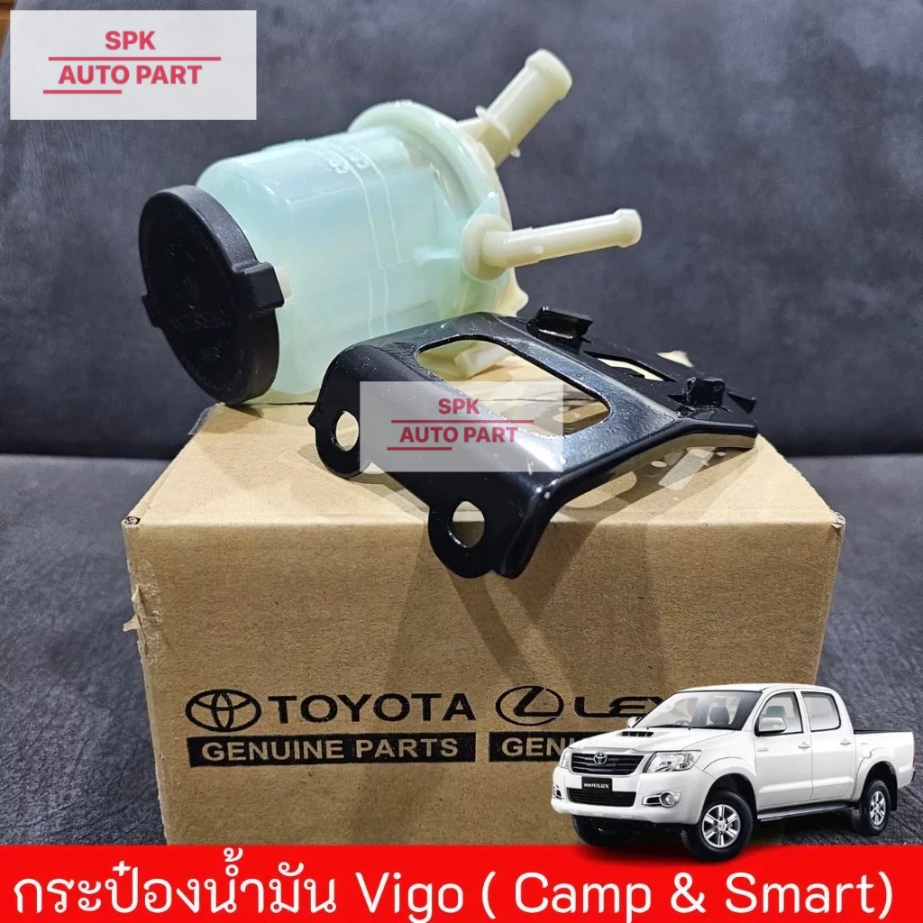 ชุดกระปุกเก็บน้ำมันพวงมาลัยพาวเวอร์ (Toyota Hilux Vigo Smart / Vigo ...