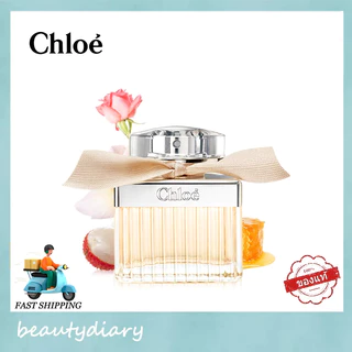ช้อป CHLOE น้ำหอม ง่าย ๆ บน Shopee | มิ.ย. 2024