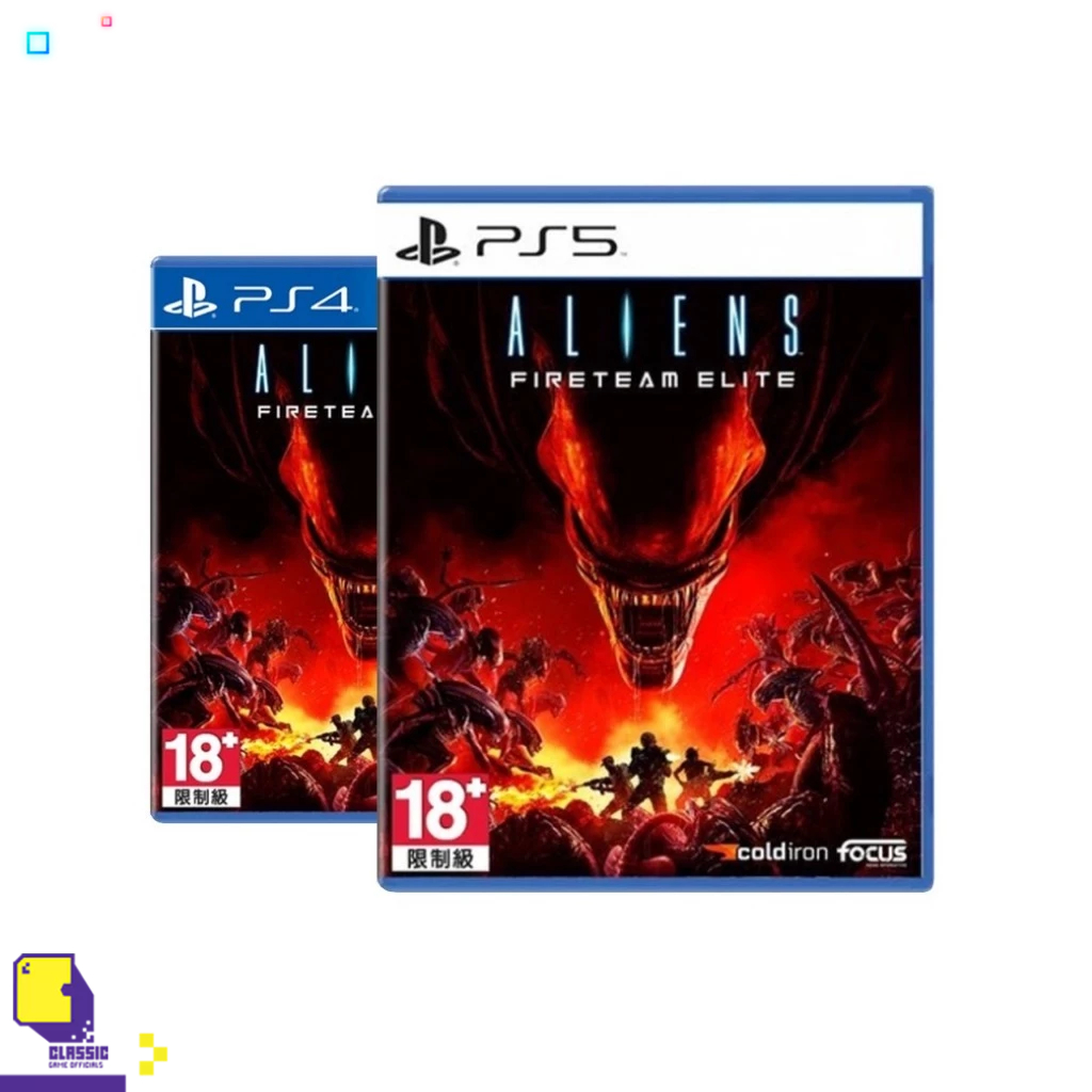 PlayStation™ PS4 / PS5 Aliens: Fireteam Elite (By ClaSsIC GaME ...