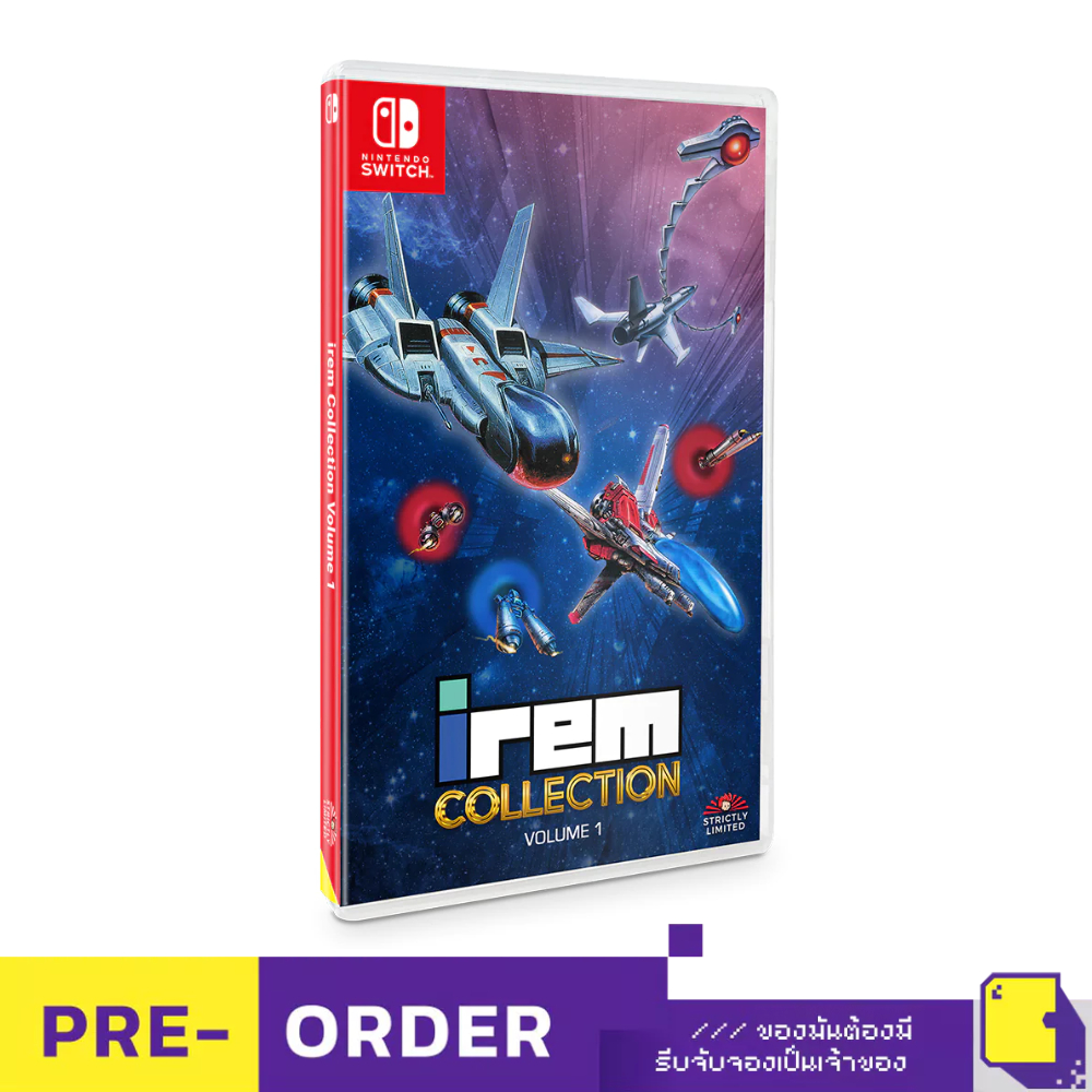 Pre-Order | Nintendo Switch™ Irem Collection Volume 1 #strictly ...