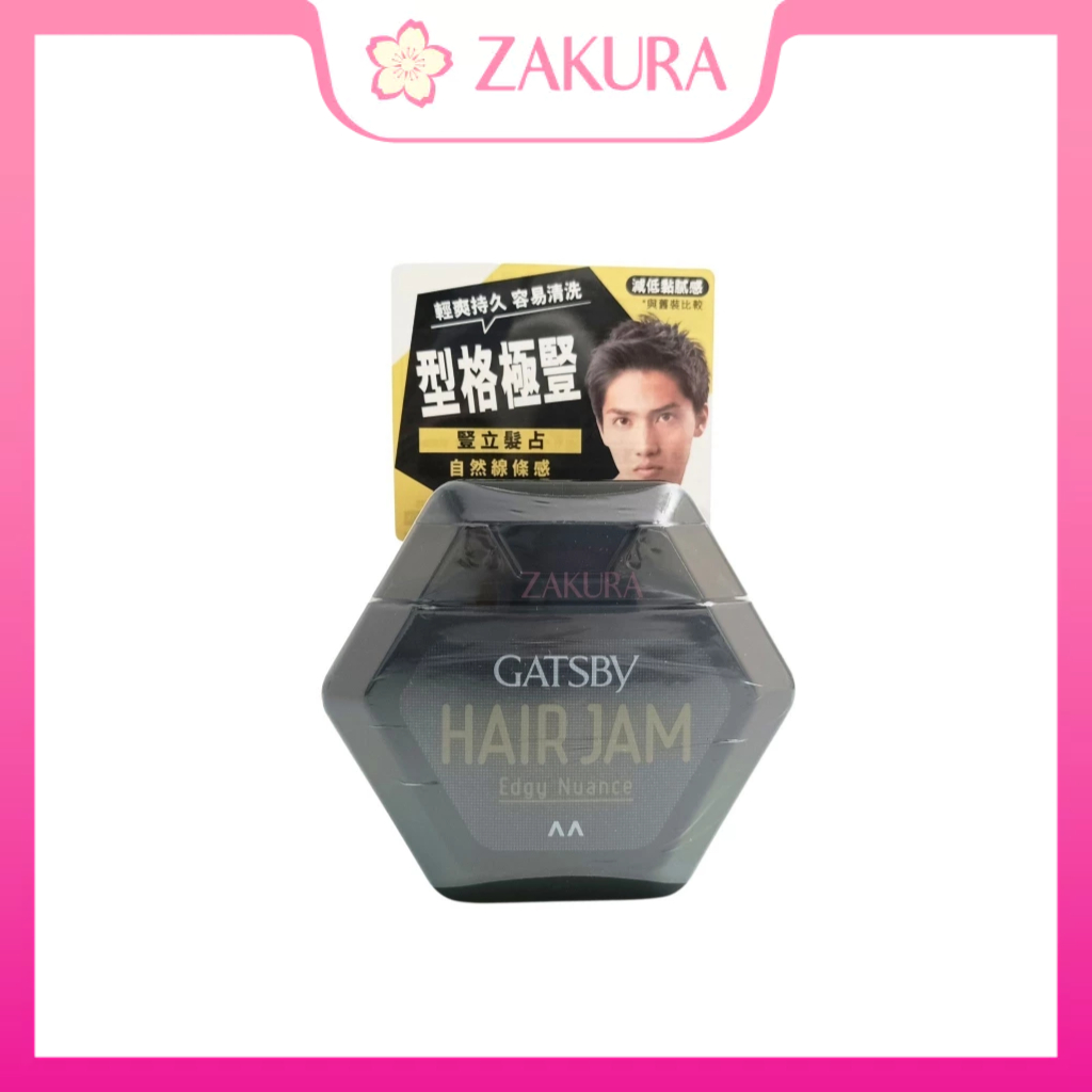 Gatsby Hair Jam Edgy Nuance (110g/30g) | Shopee Thailand