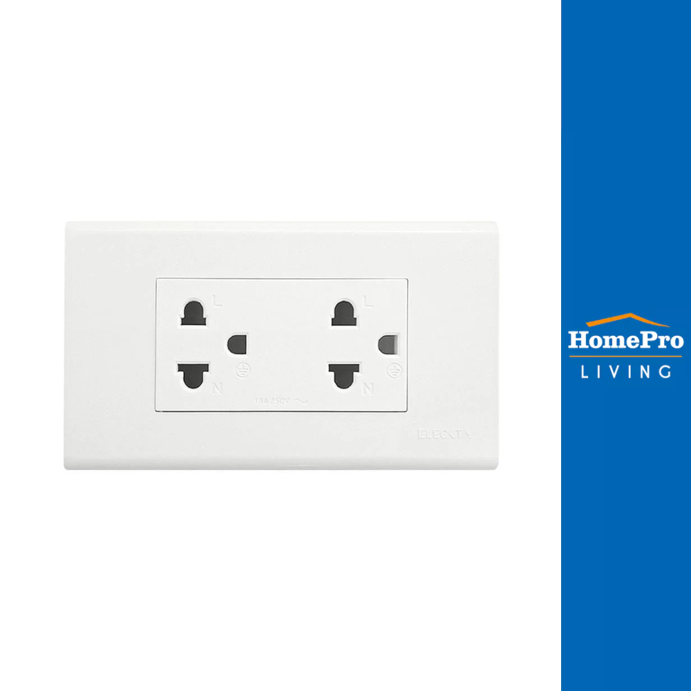 ELECKTA ชุดเต้ารับคู่ 3 ขา N BASIC สีขาว | Shopee Thailand