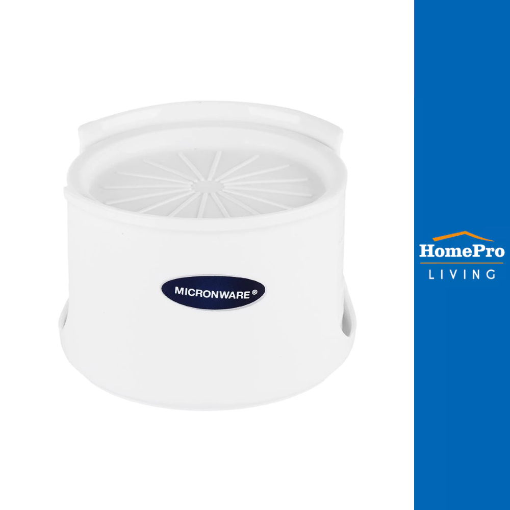 MICRONWARE ที่รองแก้ว PP สีขาว แพ็ก 6 ชิ้น | Shopee Thailand